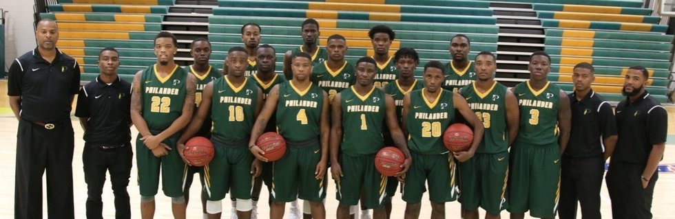 Philander Smith Mens Basketball (2022 - 2023) | Blast Athletics